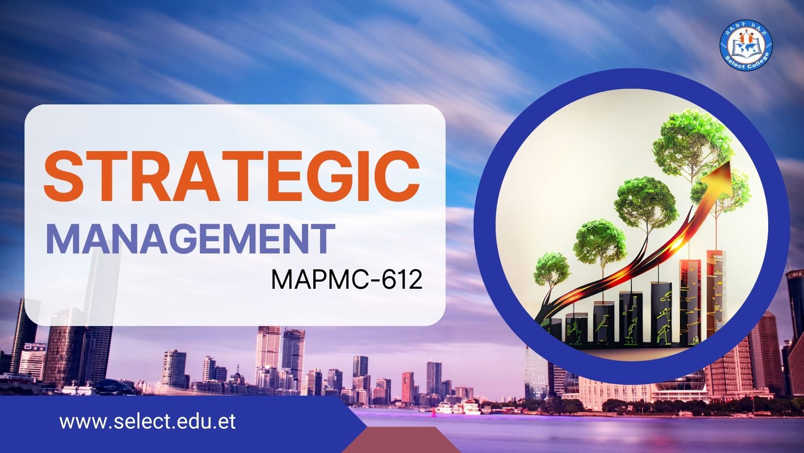 Select College Learning Management System